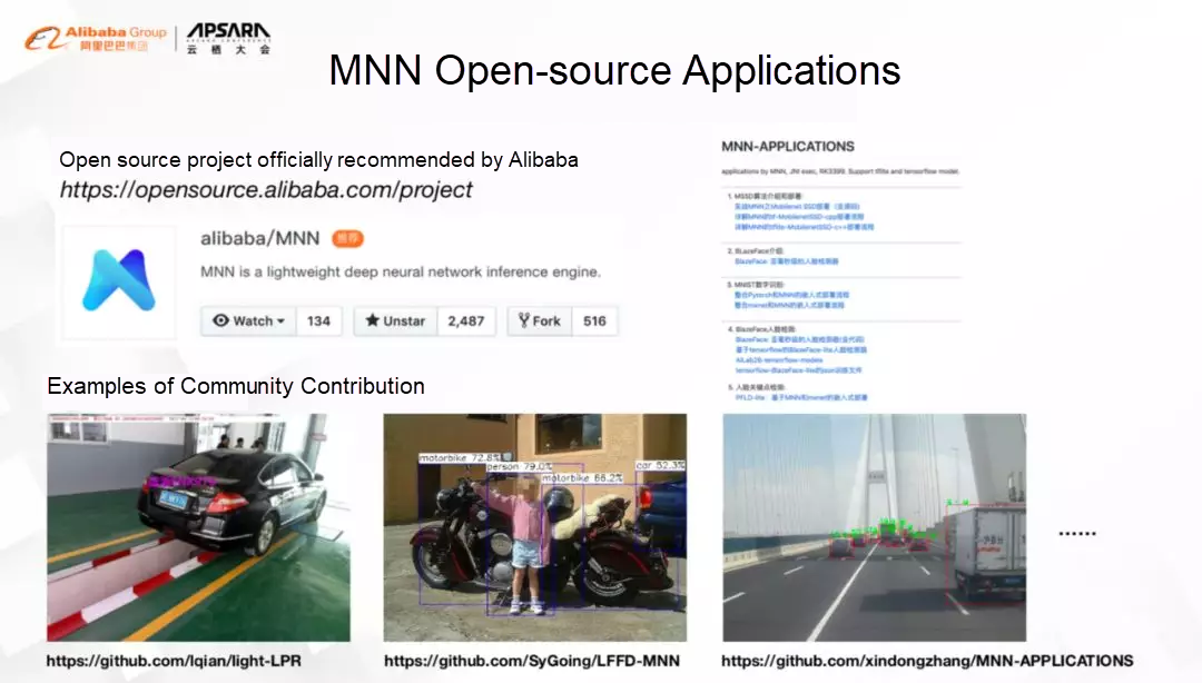 Alibaba’s Mobile Neural Network: A deep learning framework for mobile and embedded devices ...